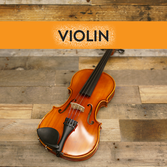 RENT an Instrument – full school year – Star City Music